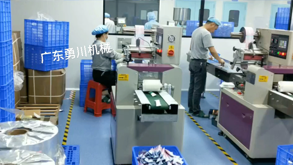 妇科凝胶包装机凝胶管包装机