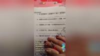 句子标点专项—仿写句子
