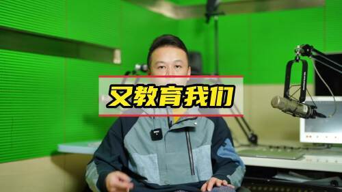 特斯拉又来教我们单踏板模式更好了