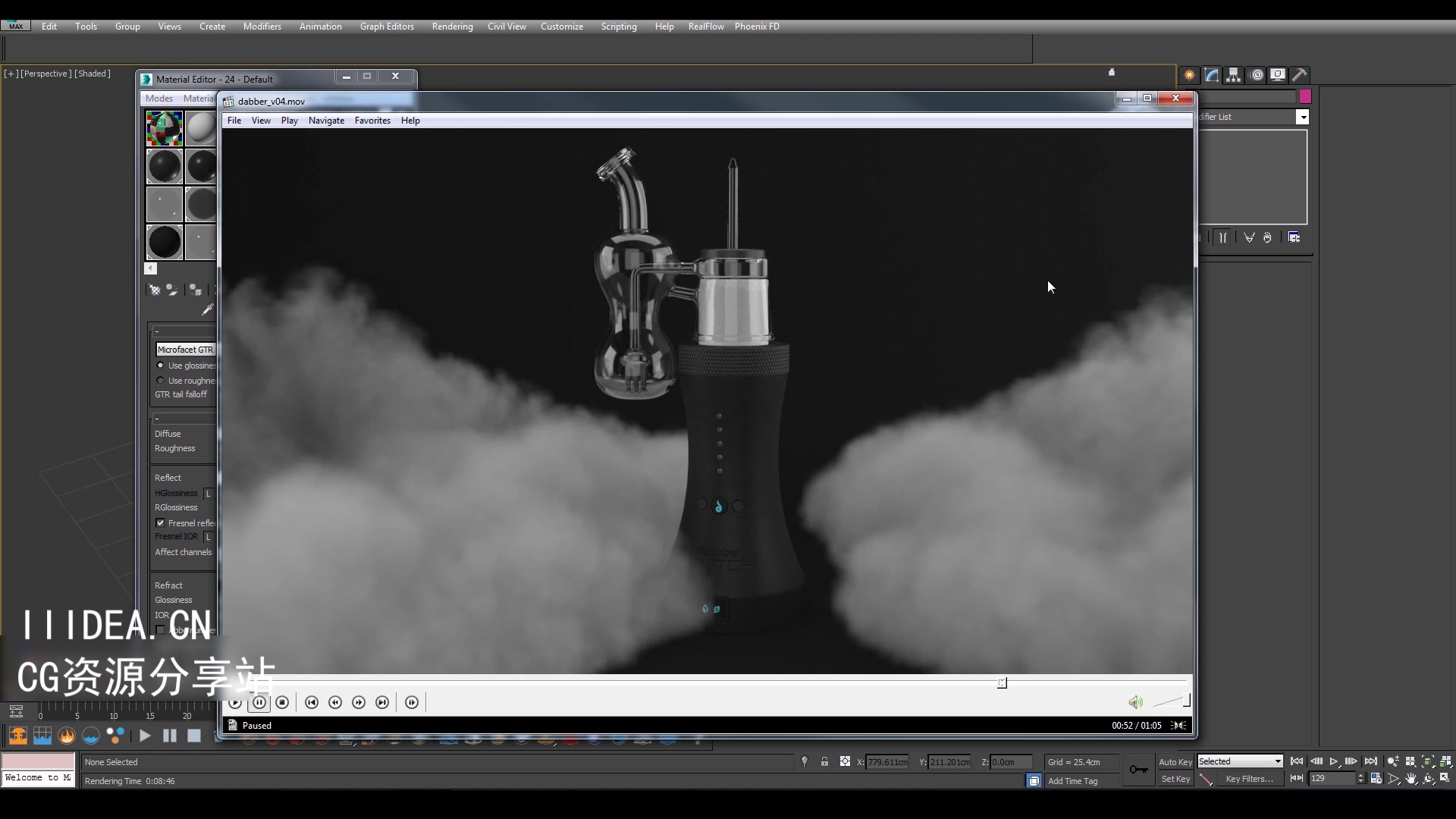 Phoenix FD For 3dmax烟雾流体产品碰撞视频教程