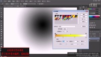 PS基础教程PS教程PS渐变/渐变填充/渐变映射