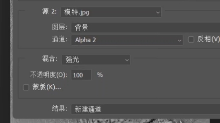 PS快速祛除满脸雀斑