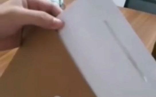 (1分钟)rfid手持机读取100档案
