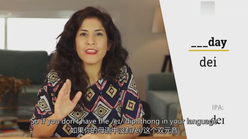 5分钟教会你 星期的英文正确发音!