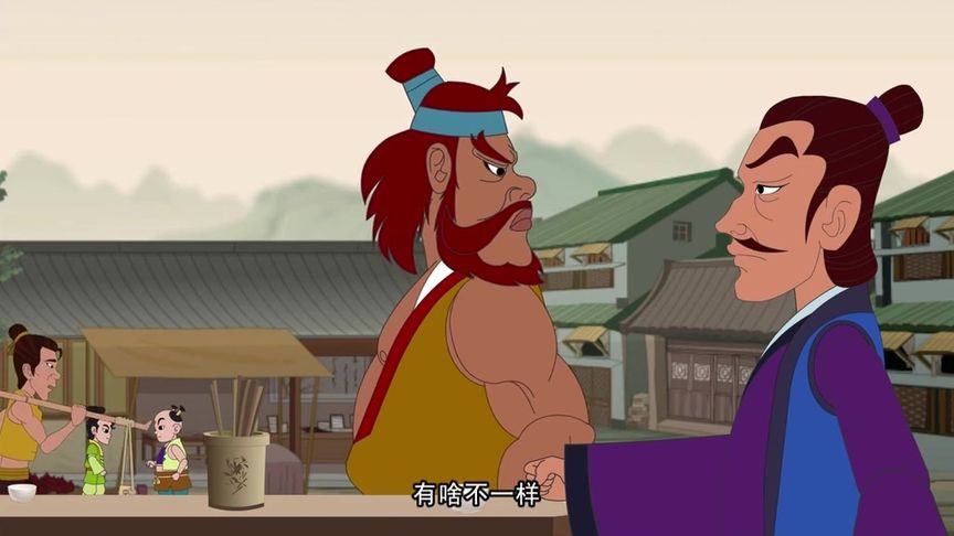 小故事——司马光卖马