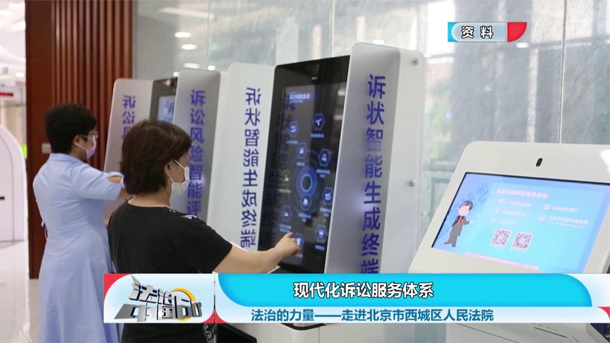 “灭火器”、“退烧药”这些“手段”怎么用在调解纠纷上?