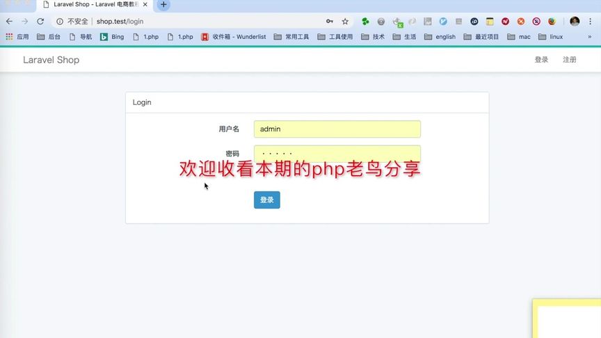 如何快速查看保存在浏览器的密码