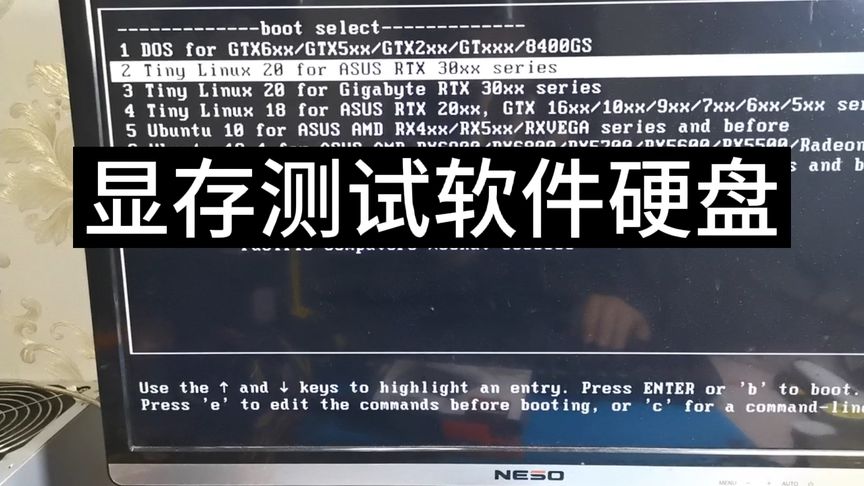 新做显存测试软件硬盘测试可精准定位显卡显存损坏颗粒