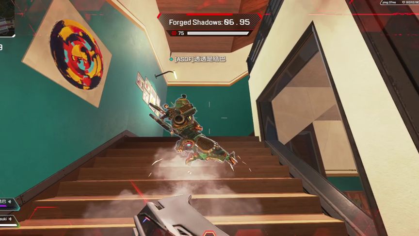 他们都叫我转换器#apex英雄