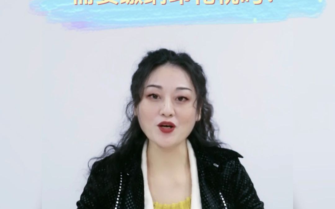 【会计实操】签订增资协议,投资方需要缴纳印花税吗?