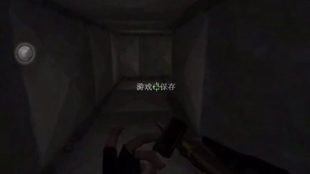 [无剪接版]CS:零点行动第二关(1)