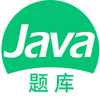 疯狂Java架构师 