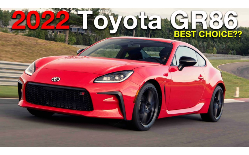 【新车展示】丰田GR 86 平民跑车,合人民币17.7万起,2.4升+手动挡