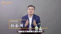 企业战略管理规划,企业团队管理制度文化建设