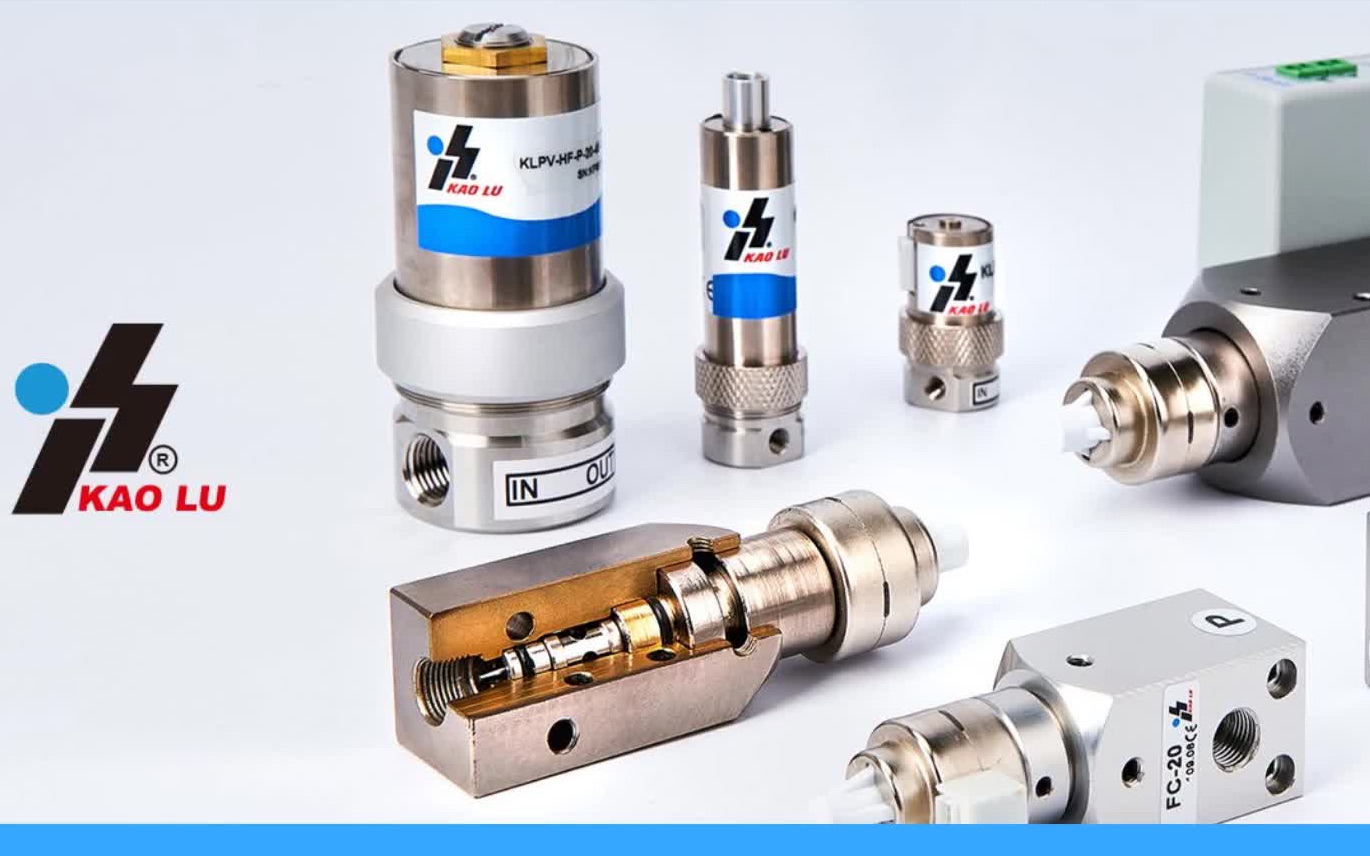 流量控制电动调节阀和比例式夹管阀 | KaoLu 品牌 QKL 电气比例阀
