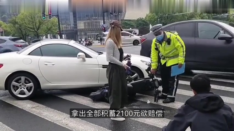 外卖小哥遭遇车祸,车主却反其道而行之