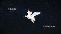 相信我,你绝对不知道的最新版Office功能!