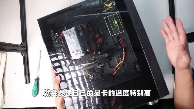 不到二十元拯救你的游戏帧数,显卡换硅脂教程