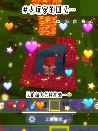用创造力打造独一无二的迷你世界