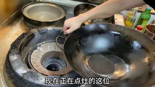 烹饪系高材生面试行政总厨,竟被基础操作难倒当场露怯