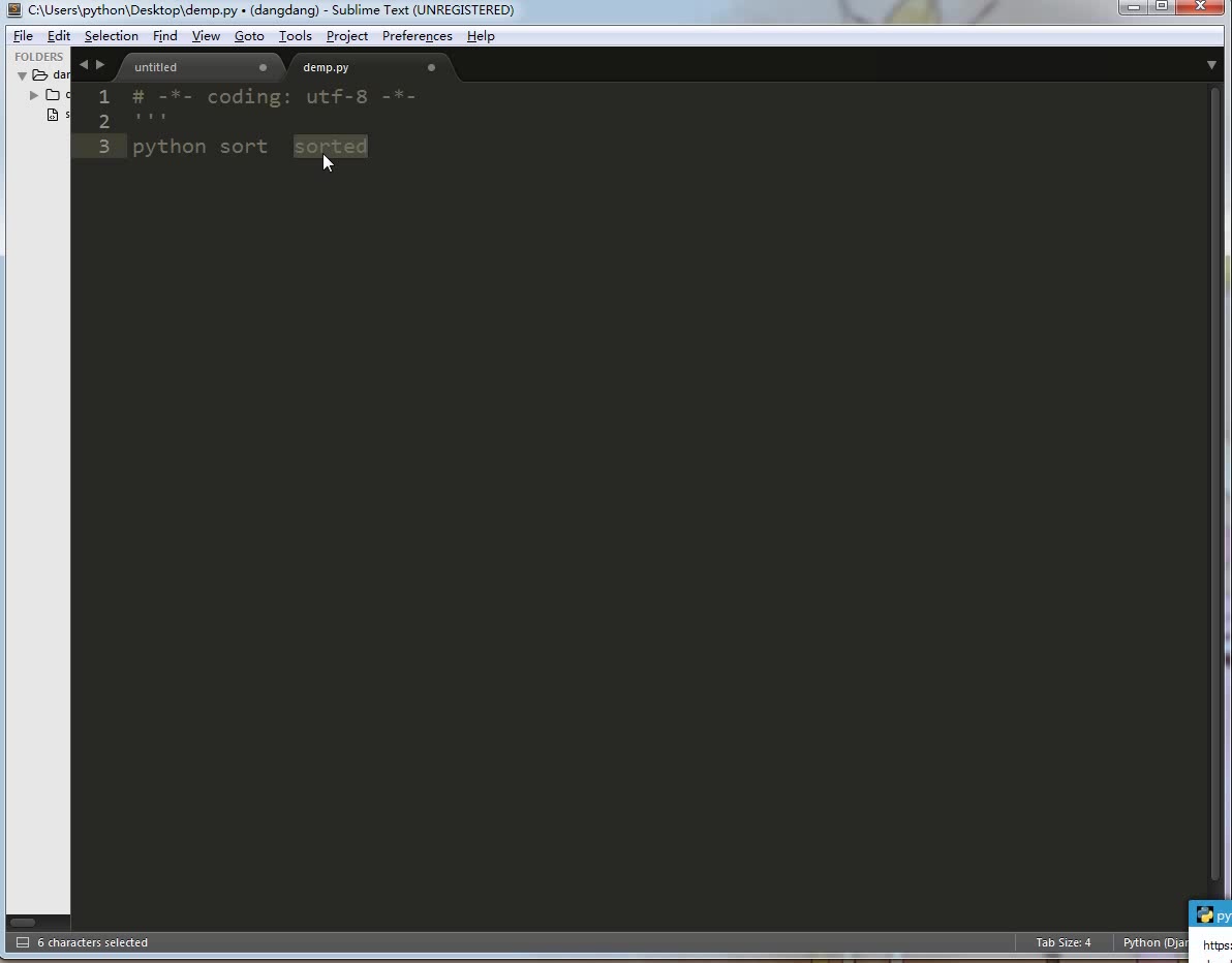 Python基础算法之冒泡排序