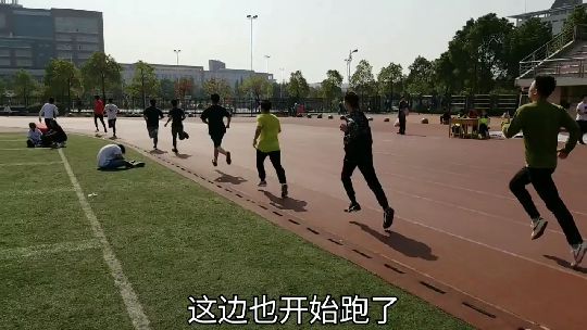 大学体测对学生来说真是一种折磨,跑个1000米下来整个人都不好了