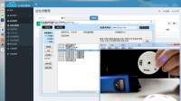 乐德华小程序V2.1(巡更点与人员卡的录入)