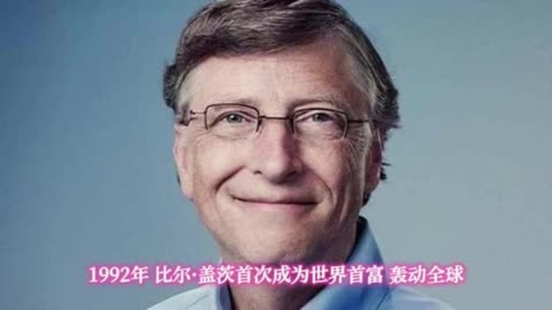 office"全家桶"微软小伙伴谁能分一杯羹