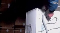 滚筒洗衣机安装视频_高清