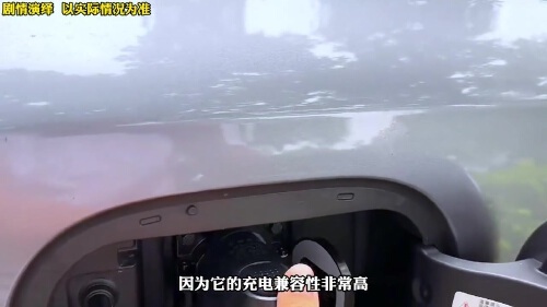 比亚迪电车为什么自己不建充电桩呢