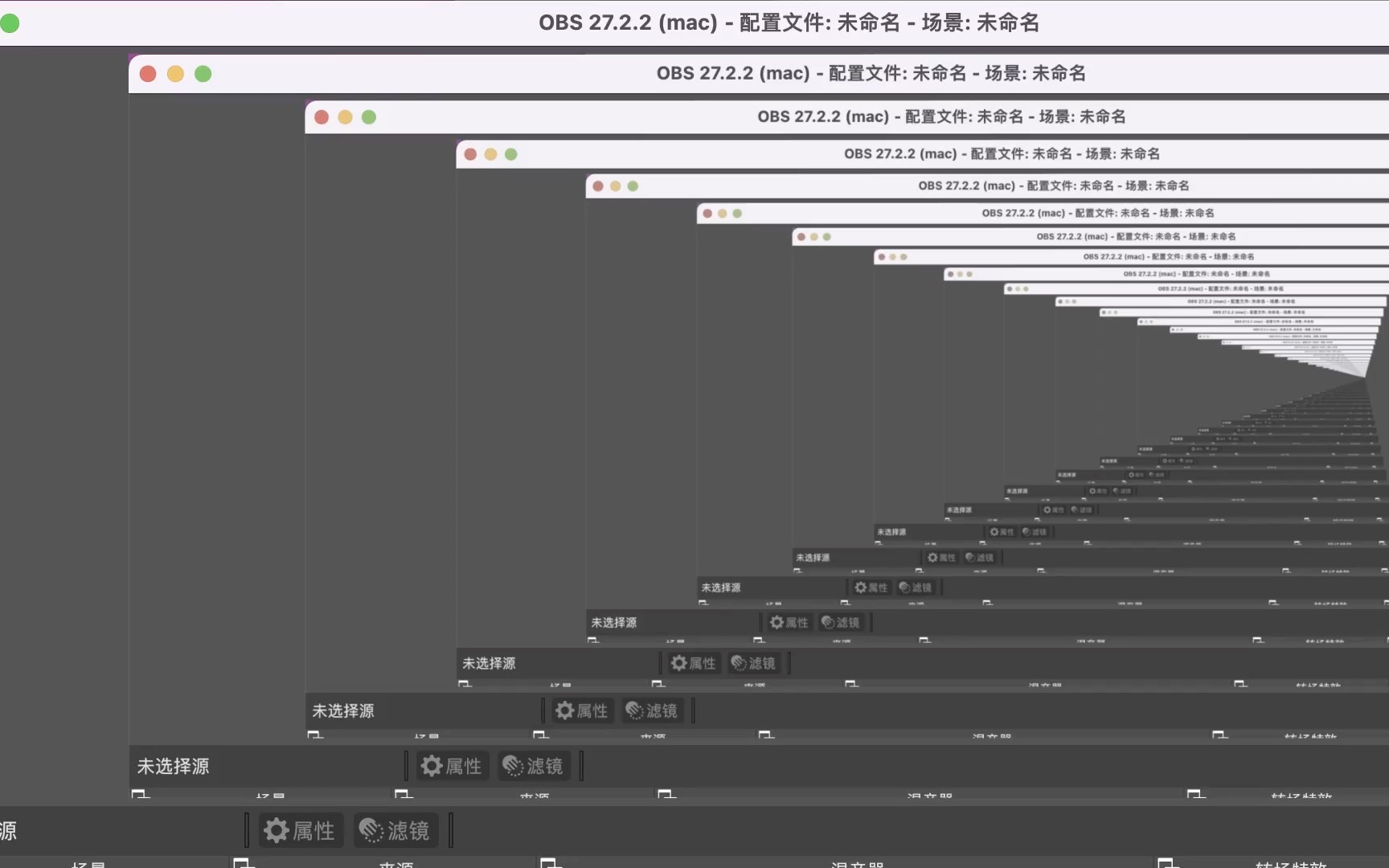 删除system32会怎么样?