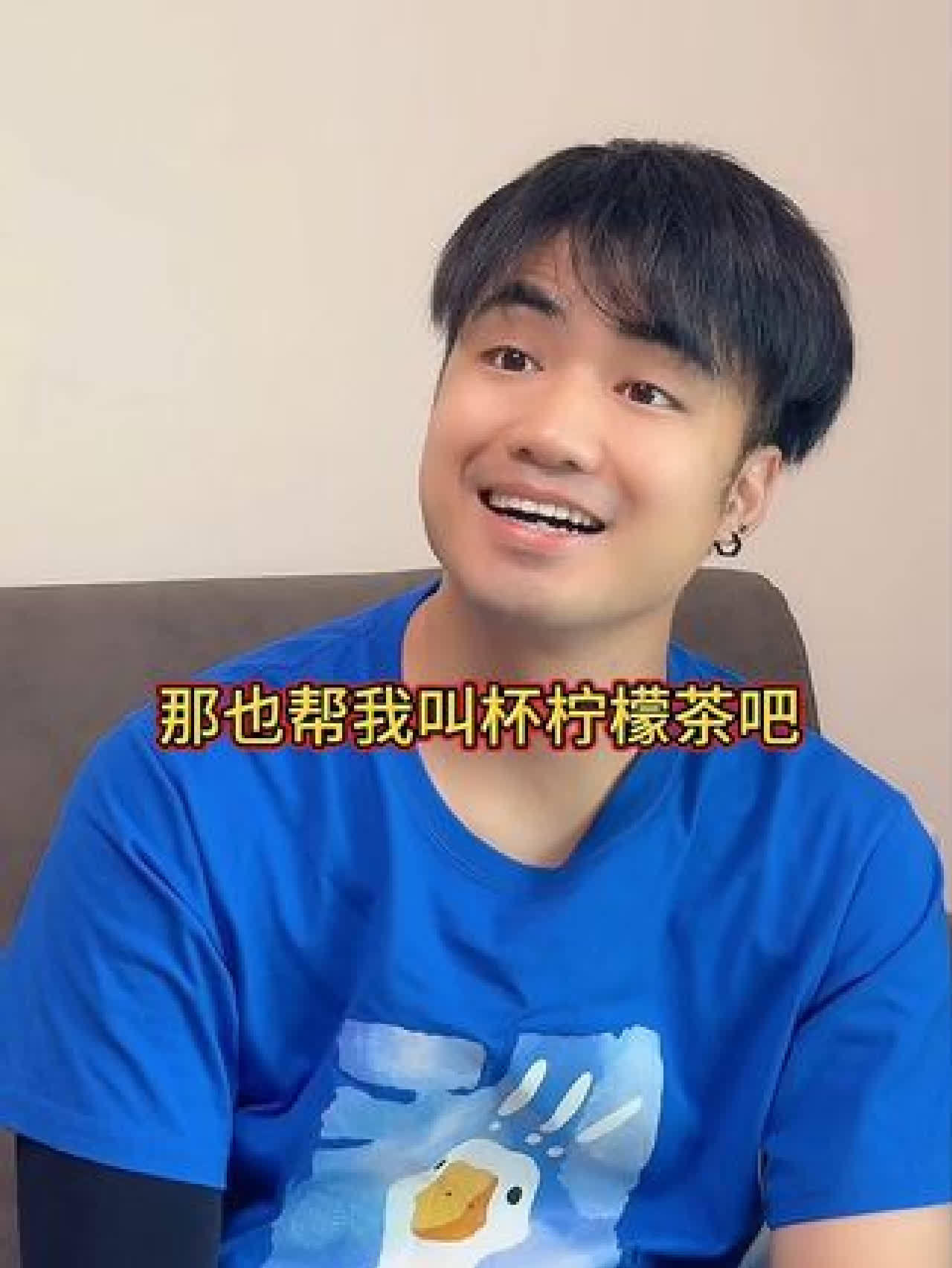 广东的柠檬茶,到底有多少种功能?