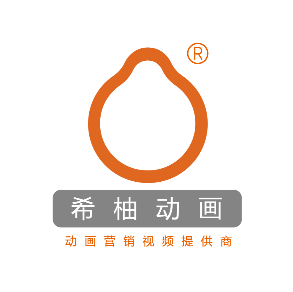 希柚动漫 