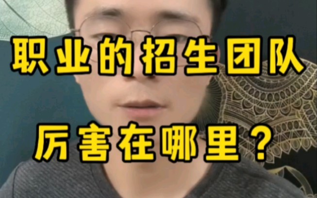 招生宣传怎么才能吸引学生招生宣传方案能吸引人的招生方案招生的...