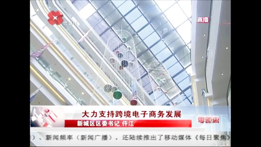 西安荣获“一带一路”案例奖,新城区近期的规划设计都在这了!