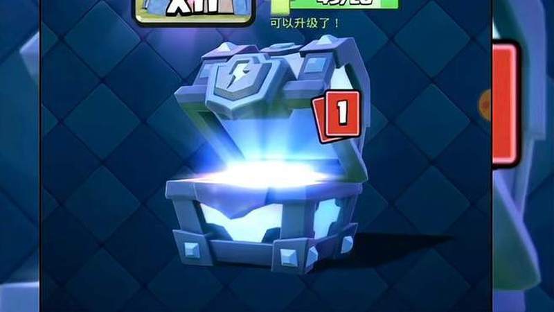皇室战争:雷电宝箱开不出传奇卡牌?