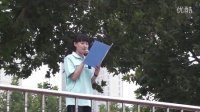 师恩,永记心间--教师节主题演讲(2013.09.09周一)