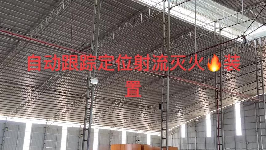 #建筑模板厂家 安全防火ߔ�,人人有责!