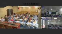 韦育君《万以内的加法和减法二——解决问题》2020.10.23