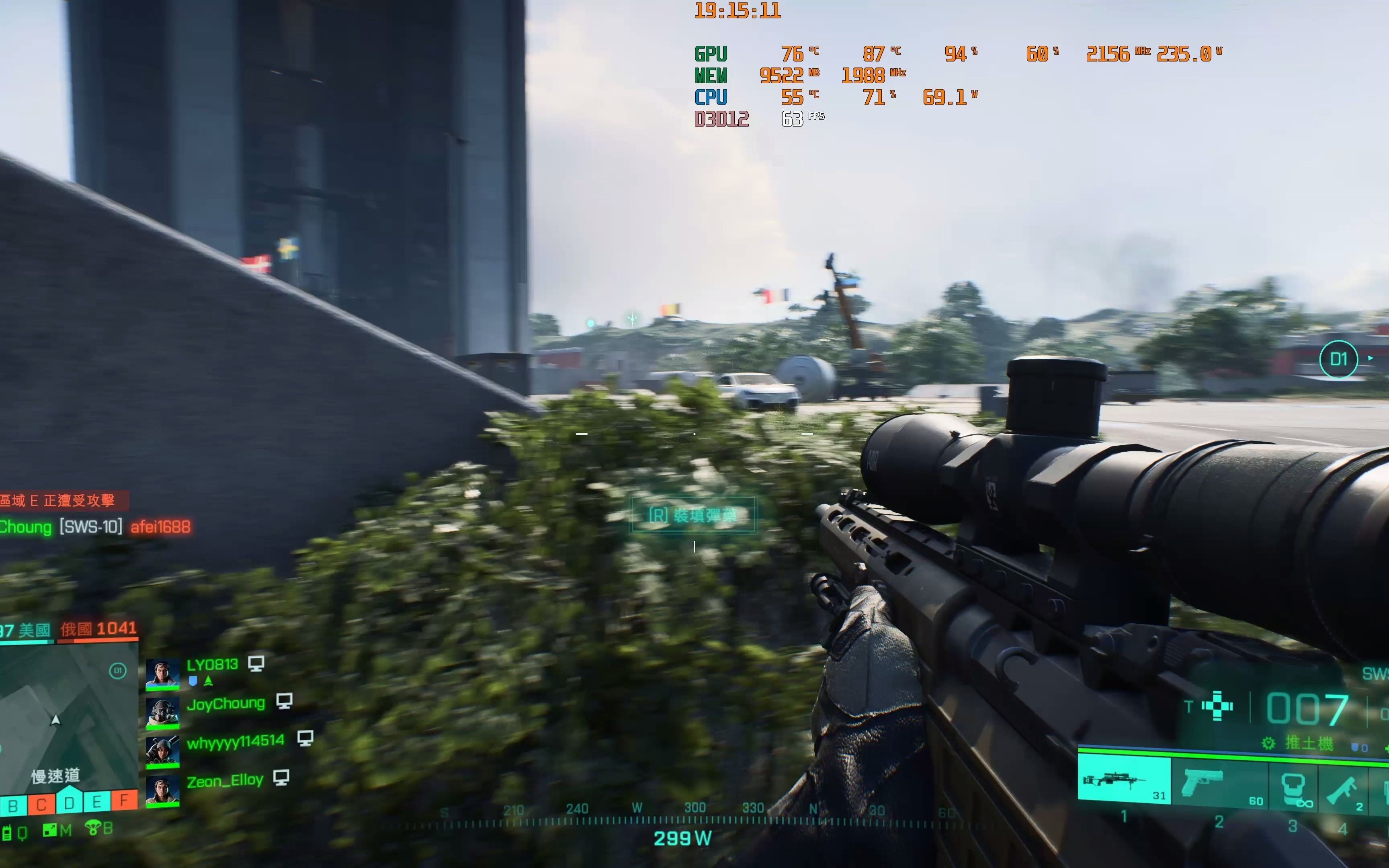 AMD RX6900XT 挑战4K(3840x2160)战地2042(全开+关闭光追)