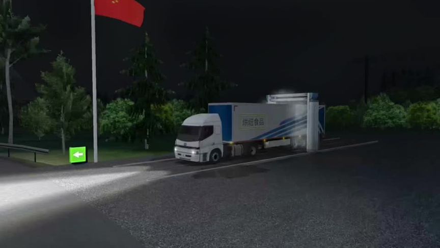 卡车模拟器:终极版(从泰安运送烘焙食品到淄博)#创作灵感