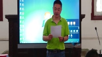 2017-7-6党组织生活--学习---1.MTS