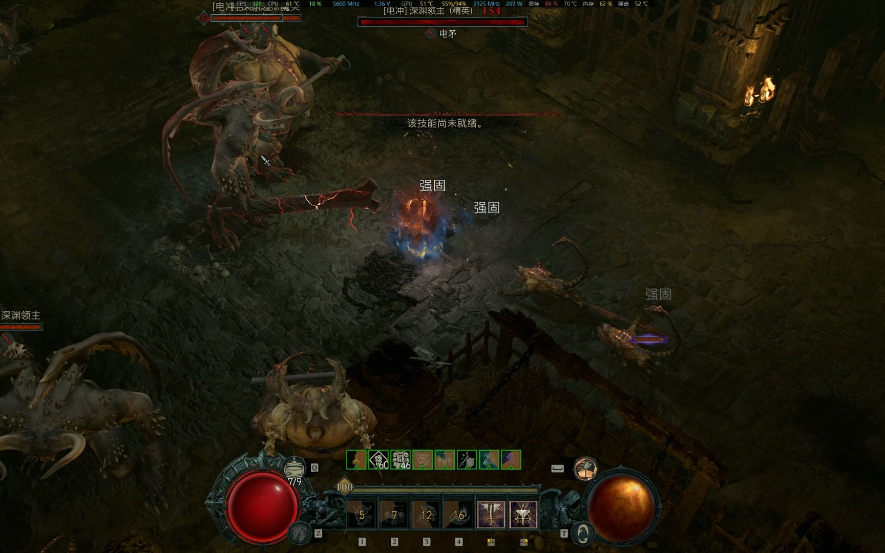3秒钟捶死100层BOSS(8月9号前)