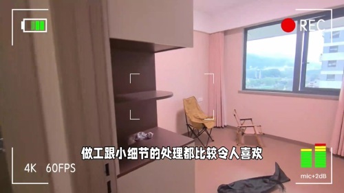 朋友家装修结束啦,最满意全屋定制,非常精致,令人羡慕啊