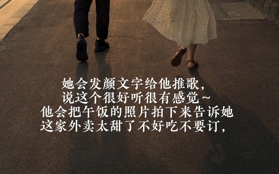 【唯一✘《图书馆三十秒》】“在我许愿的30秒里,你是在担心她因为...