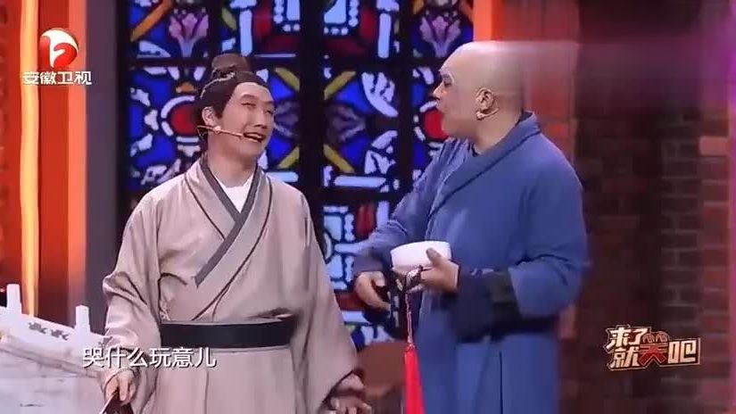 搞笑!白素贞坐上了船,法海唱起了让我们荡起双桨