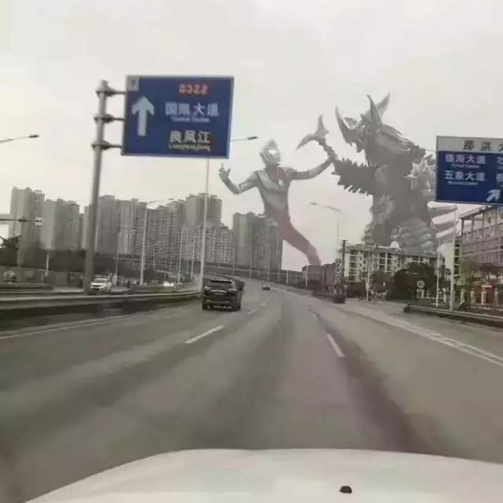 今晚打老虎410 