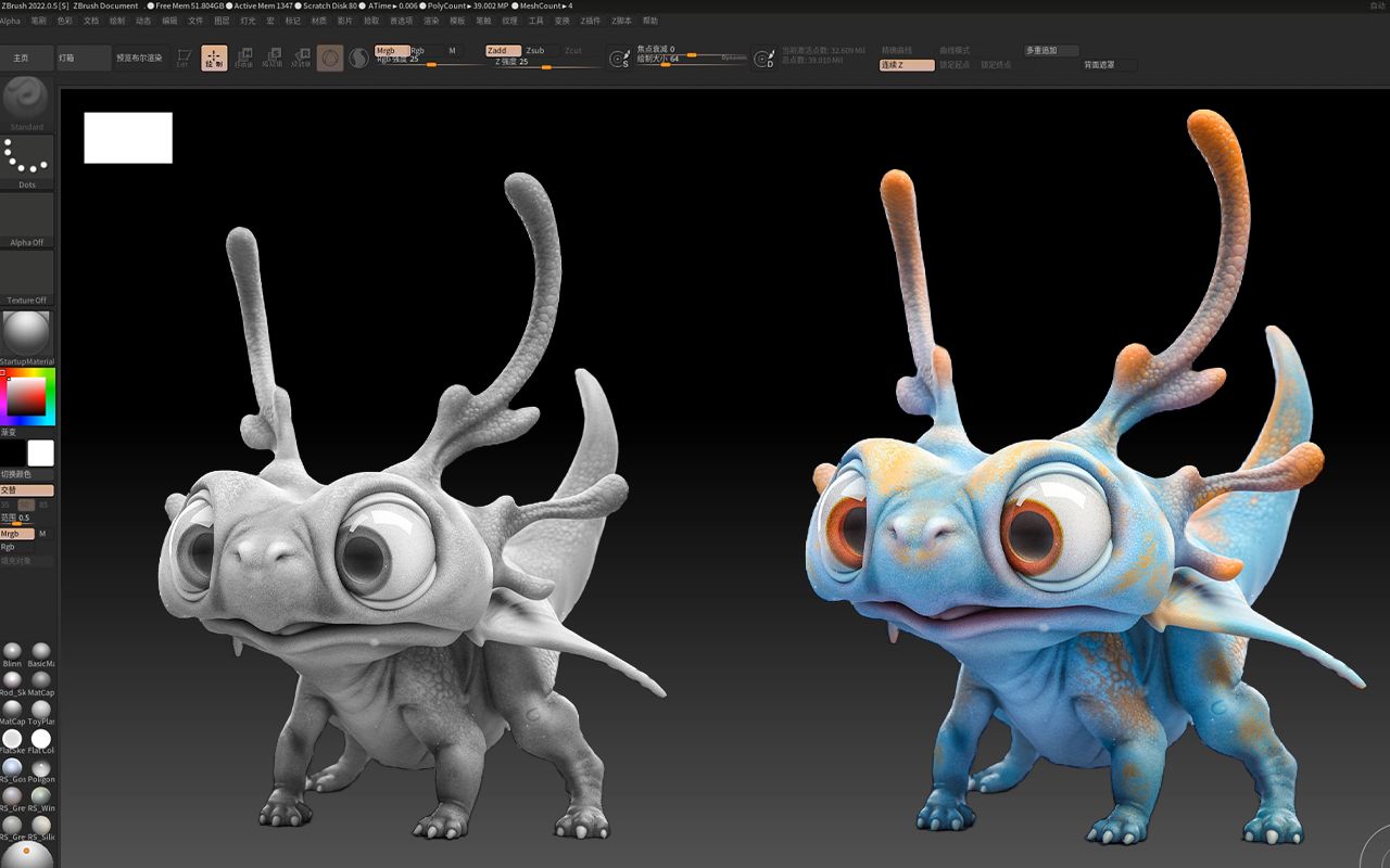 【zbrush】超级基础的zbrush角色雕刻课来了 从零教你雕刻卡通角色...
