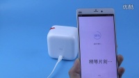 小米网络收音机连接教程