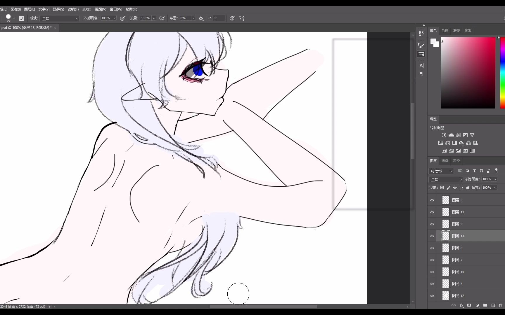 第一次用数位板!(人体练习